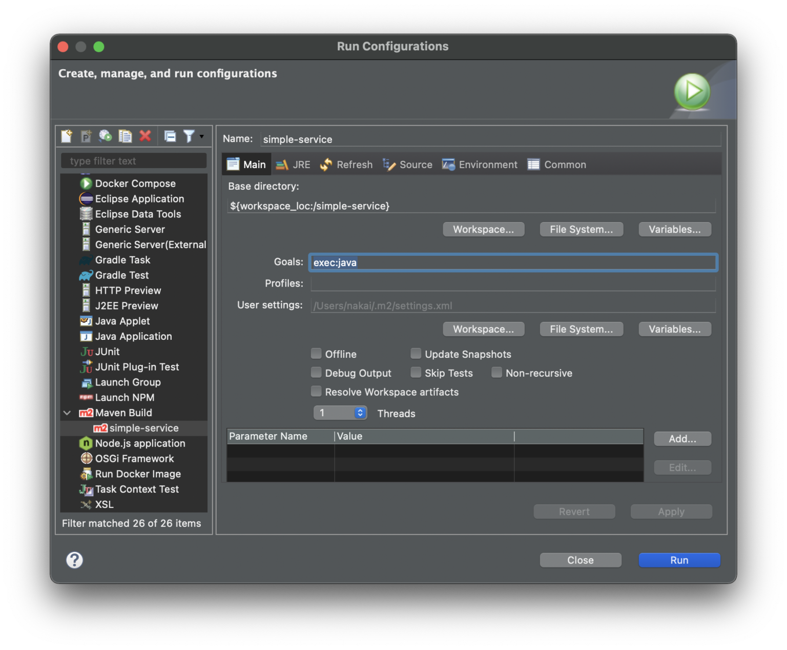 【REST API入門】Jersey(JAX-RS)で作成されたWeb APIのサンプルコードを実行する | 素人エンジニアの苦悩