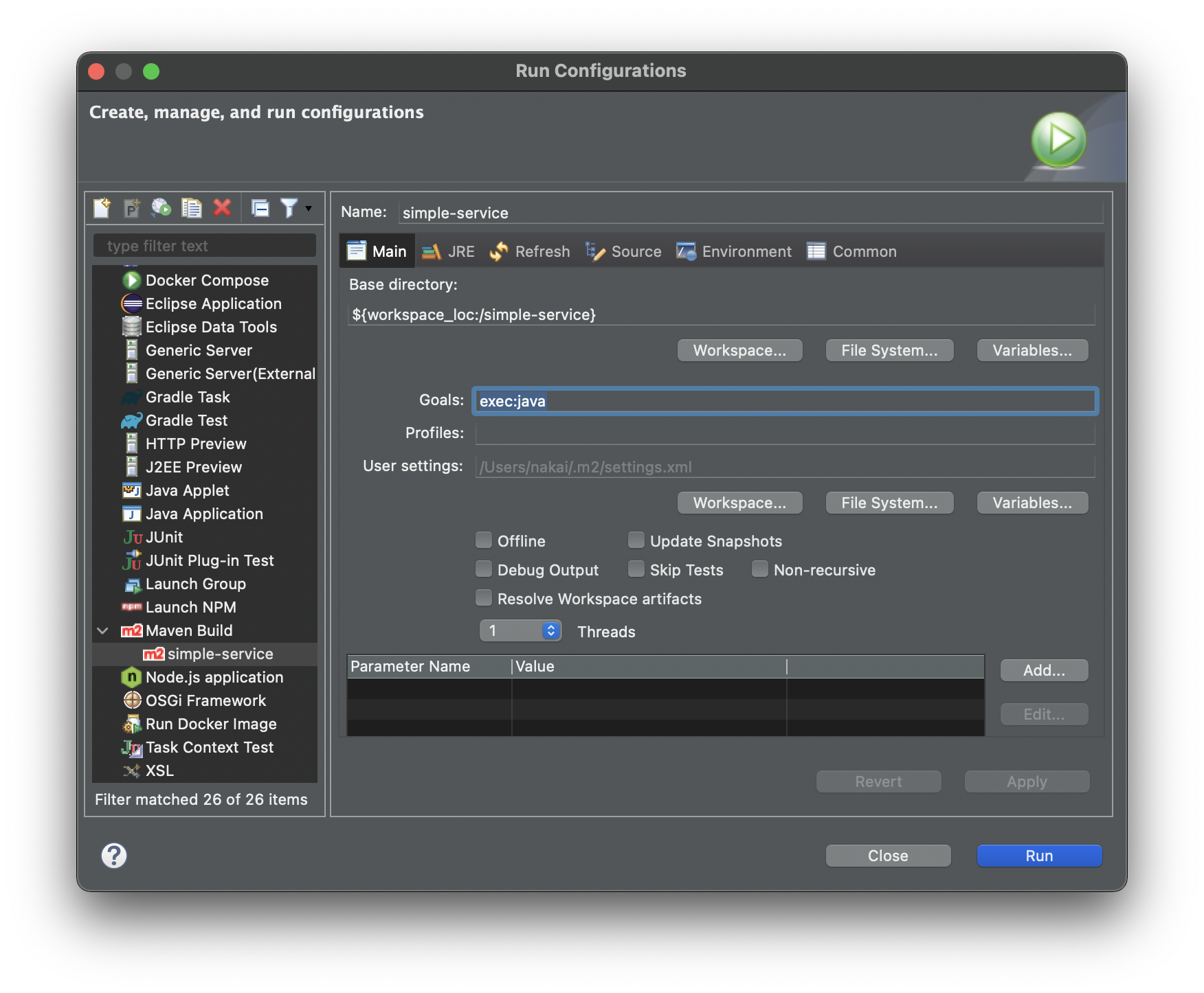 【REST API入門】Jersey(JAX-RS)で作成されたWeb APIのサンプルコードを実行する | 素人エンジニアの苦悩